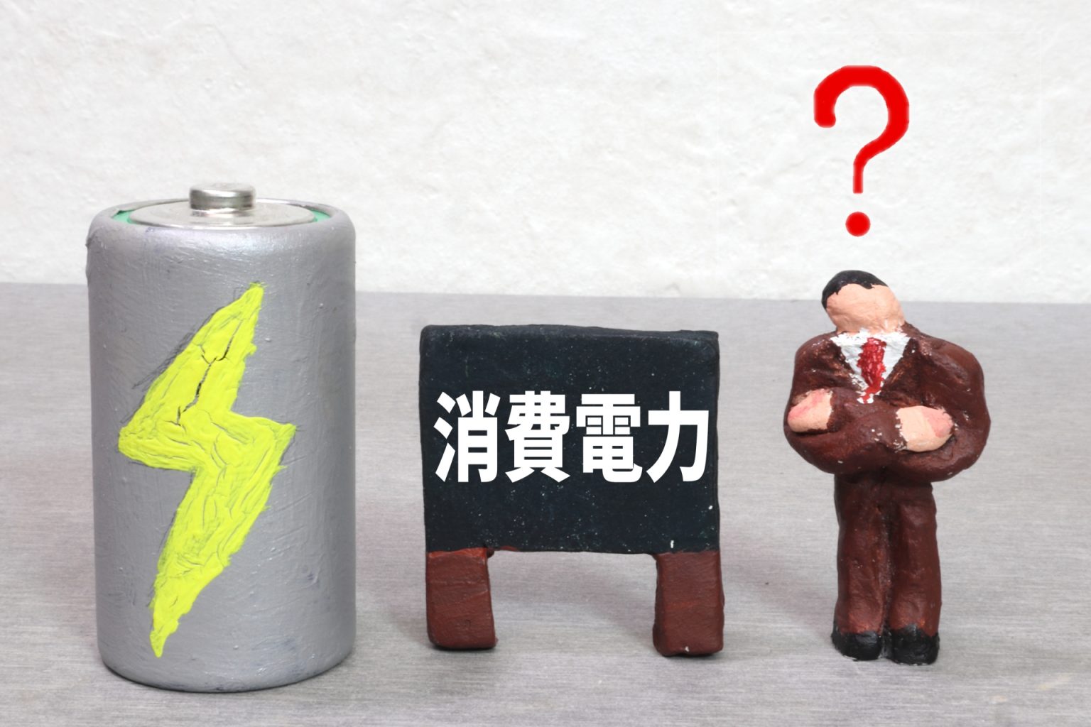 GeForce RTX 5080搭載のゲーミングPCおすすめ4選！ 性能比較からおすすめのBTOを紹介 | PC Shot